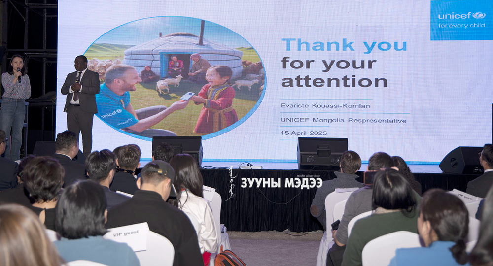 Хиймэл оюуны үндэсний аян эхэллээ